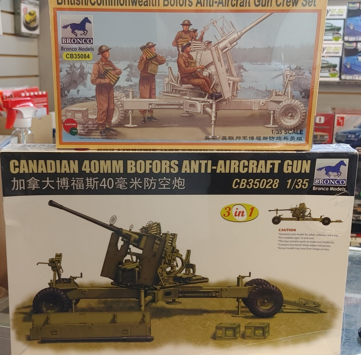 BROCB35028 1/35 CANADIAN 40MM BOFORS AA GUN W/CREW SET – The Hobby Centre