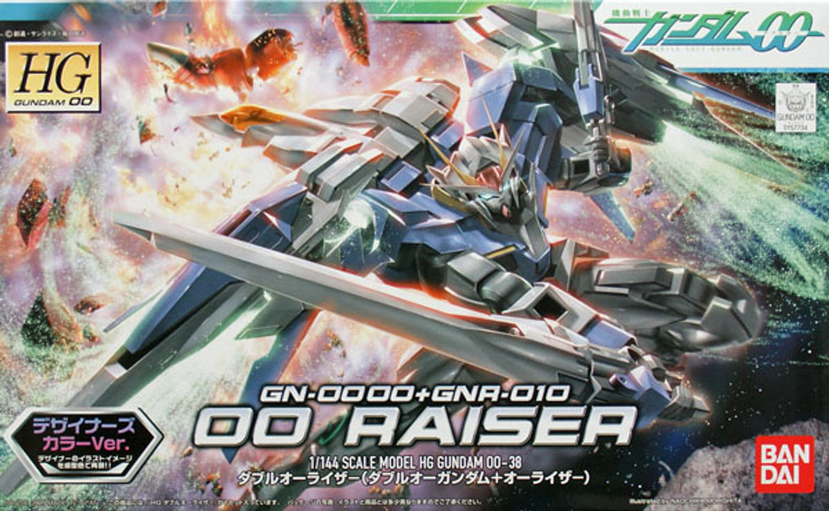 BAN5055731 Bandai #38 00 Raiser (Designer's Color Ver.) Gundam 00 Band ...